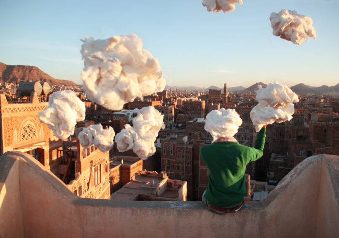 Lalaland IV - EMERGEAST