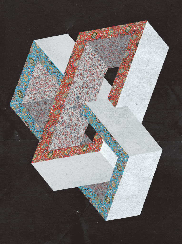 Farbod M Mehr - EMERGEAST