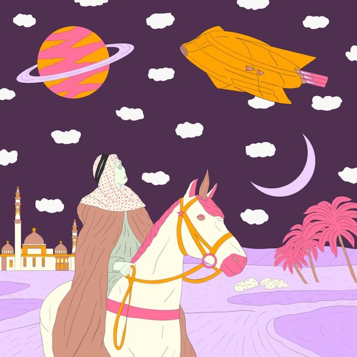 Astral Gate - EMERGEAST